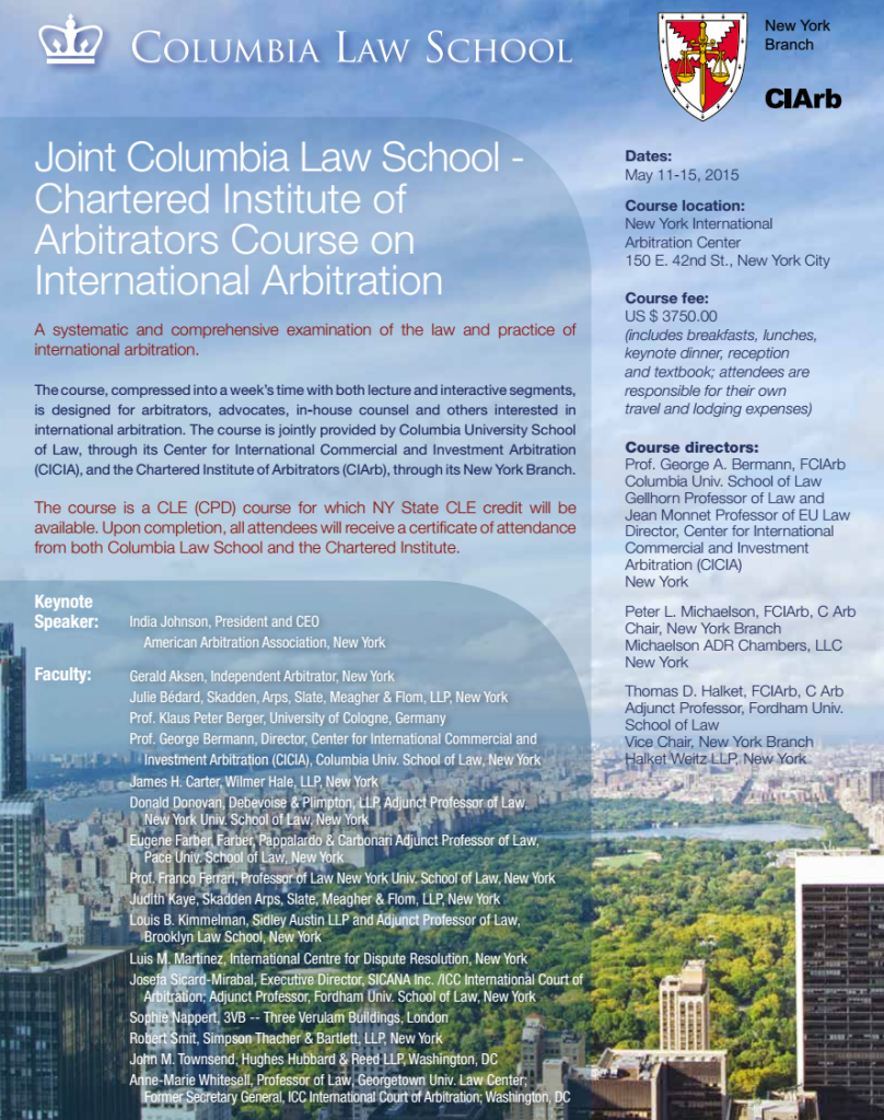 Joint Course on International Arbitration | CIARBNY