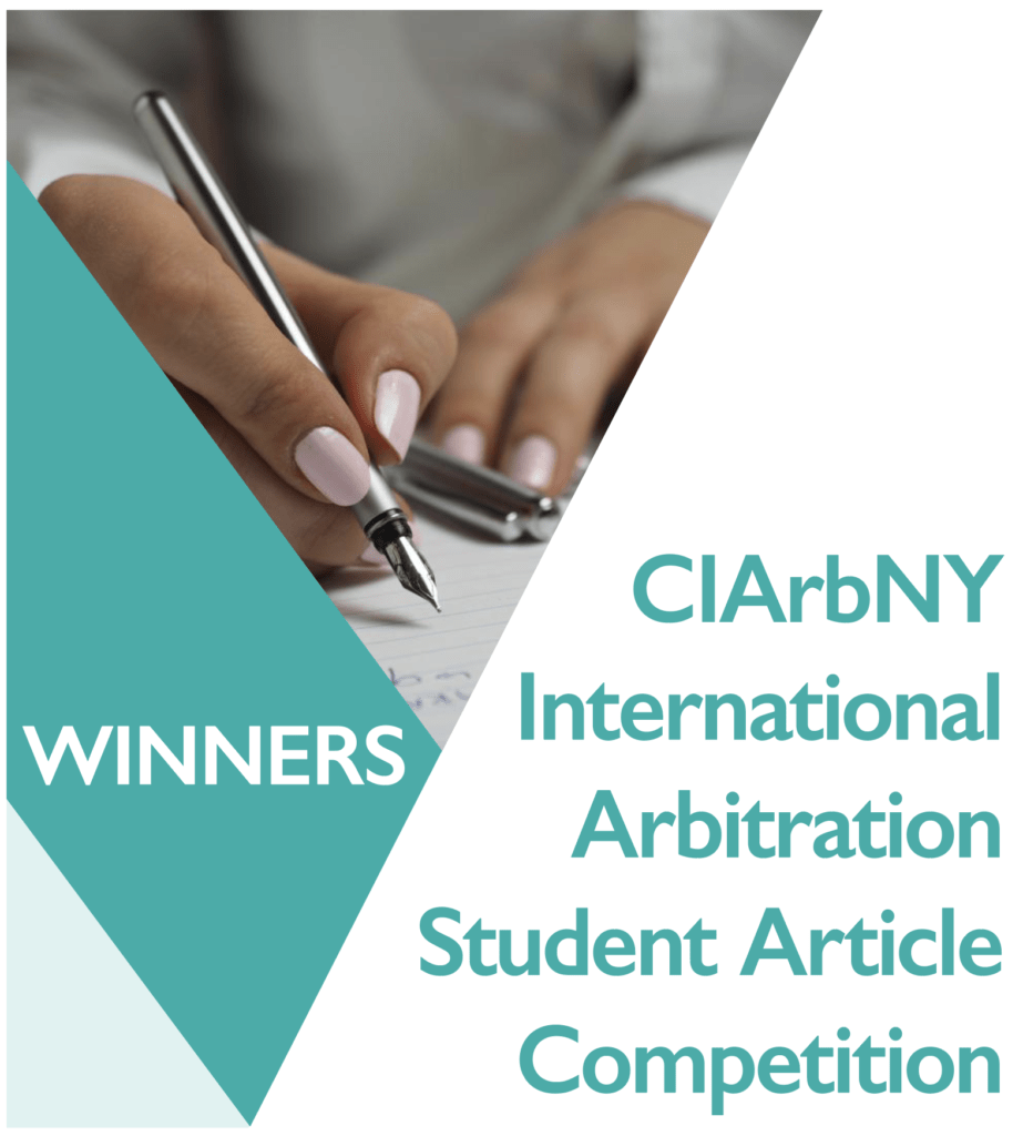 Student Article Competition | CIARBNY